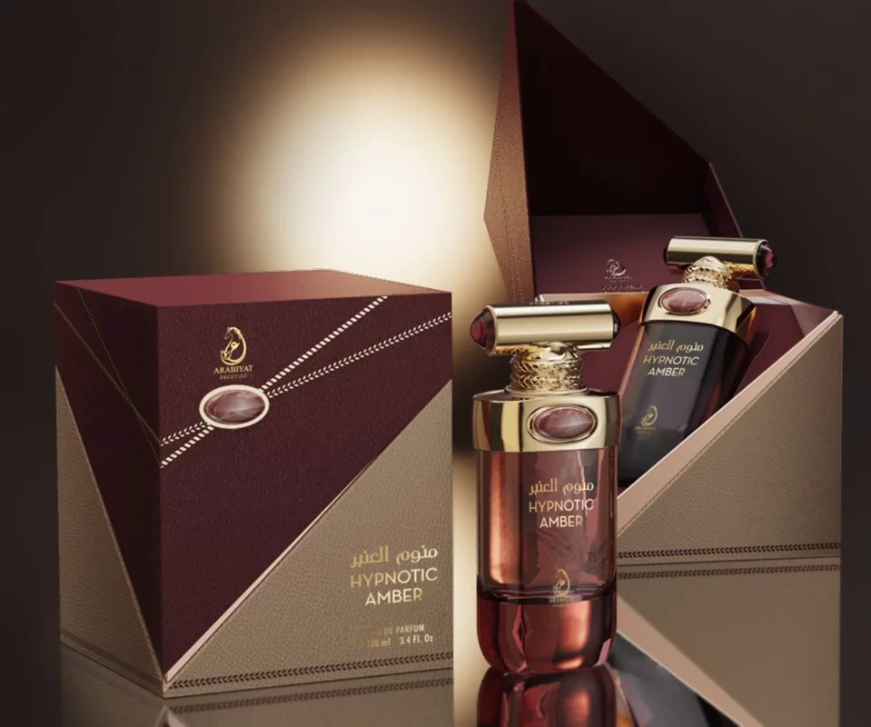Hypnotic Amber 3.4 Beast Mode Version High End Niche (24Hours) lasting "Aventus Twist" - Best ...
